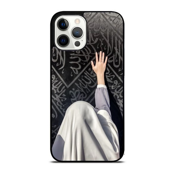 Accessories | Kaaba Masjid Alharam Mecca Sacred Islamic Site Allah ...